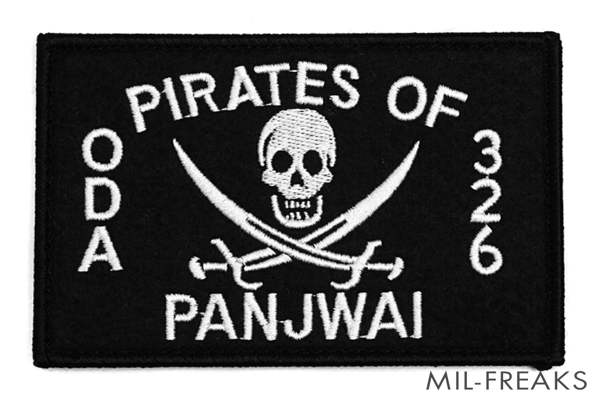 【79%OFF!】 Minotaurtac Army 3rd SFGA "ODA 3124 FOB COBRA" パッチ www.ippo ...